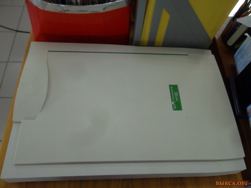 Продам сканер формата А3 | Выкса.Орг