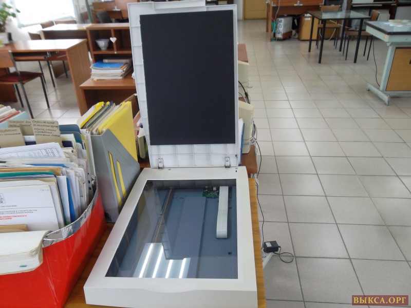 Продам сканер формата А3 | Выкса.Орг